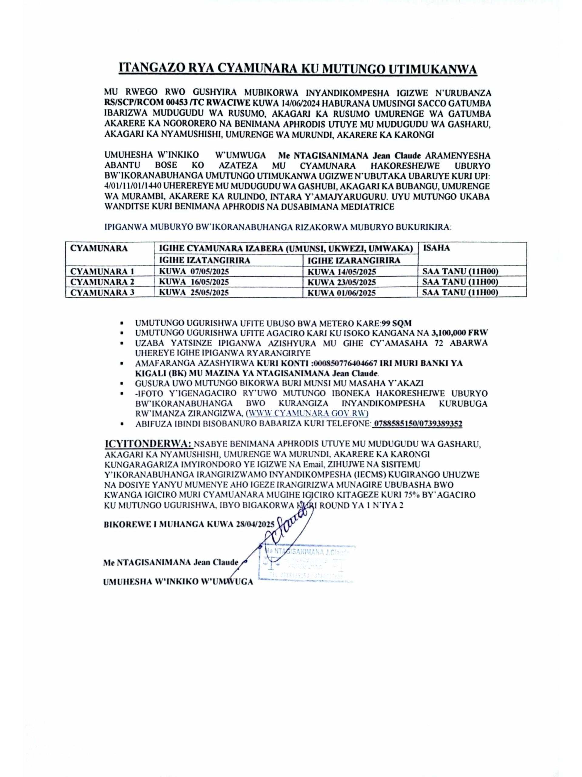 Turning Waste into Resources: A Sustainable Solution in Kigali – RWANDA ...